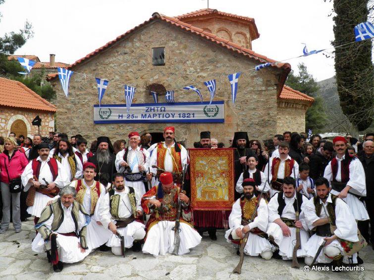 Με επίκεντρο την Αγία Λαύρα κορυφώνονται οι εκδηλώσεις για την 25η ...