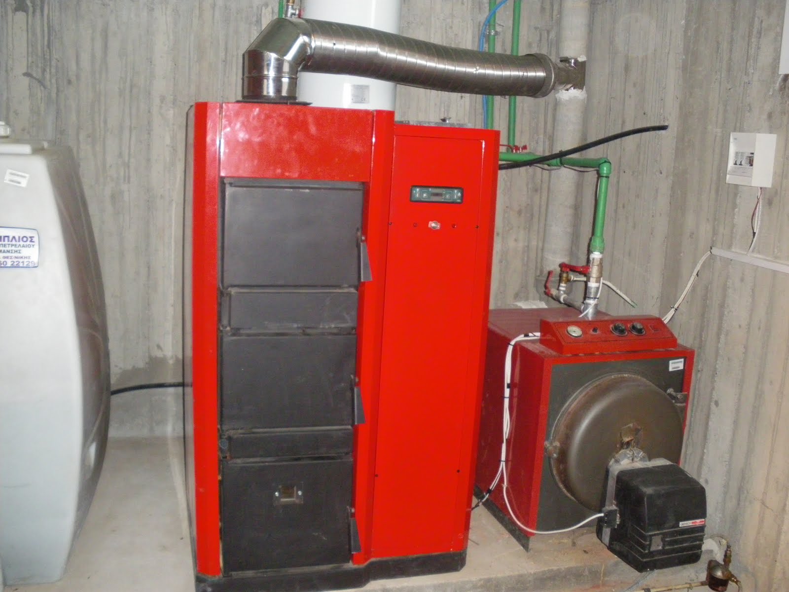 *kousasestate*: ΛΕΒΗΤΑΣ ΞΥΛΟΥ-PELLET[GALENA 30KW]