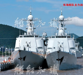 Chinese Navy's Type 052C/D Guided Missile Destroyers Construction Guide ...