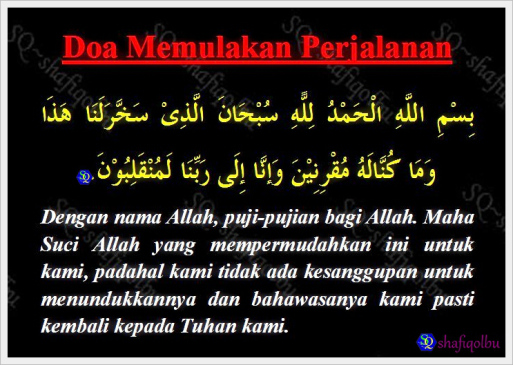 Cara Solat Sunat Musafir