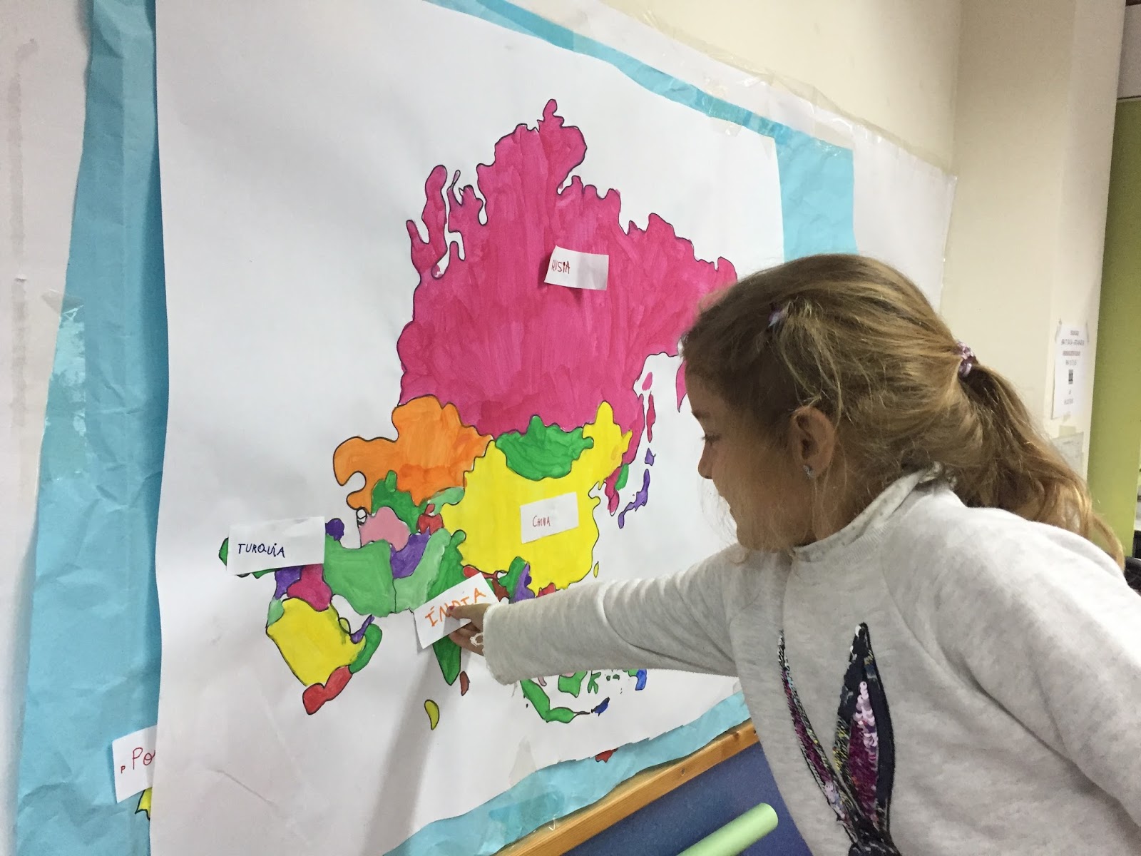 PROYECTO ASIA: CONOCEMOS ALGUNOS PAÍSES.