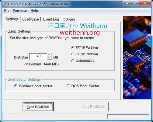 記憶體空間變快取，系統加速全靠它 – Dataram RAMDisk ~ 不自量力 の Weithenn