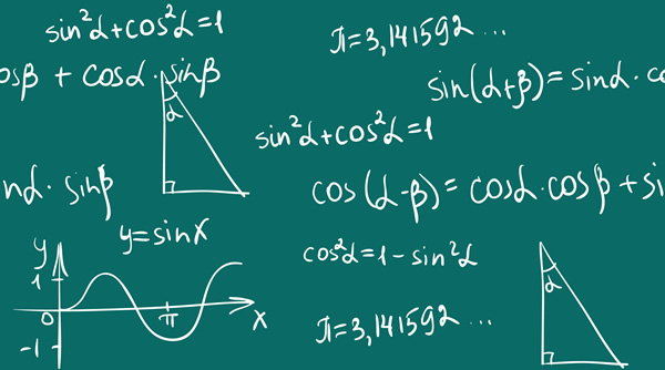 Higher Math -MCQ -for SSC -উচ্চতর গণিত-১.১ - Study Point