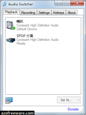 Audio Switcher 1.8.0.142 免安裝版 - 用快速鍵快速切換電腦喇叭及音源 - 阿榮福利味 - 免費軟體下載
