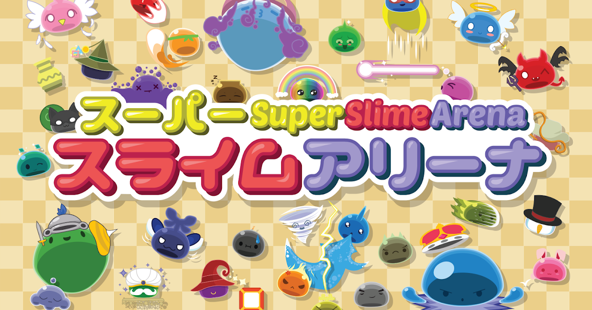 Super Slime Arena (Multi) será lançado para PS4 e XBO em 2019 - GameBlast