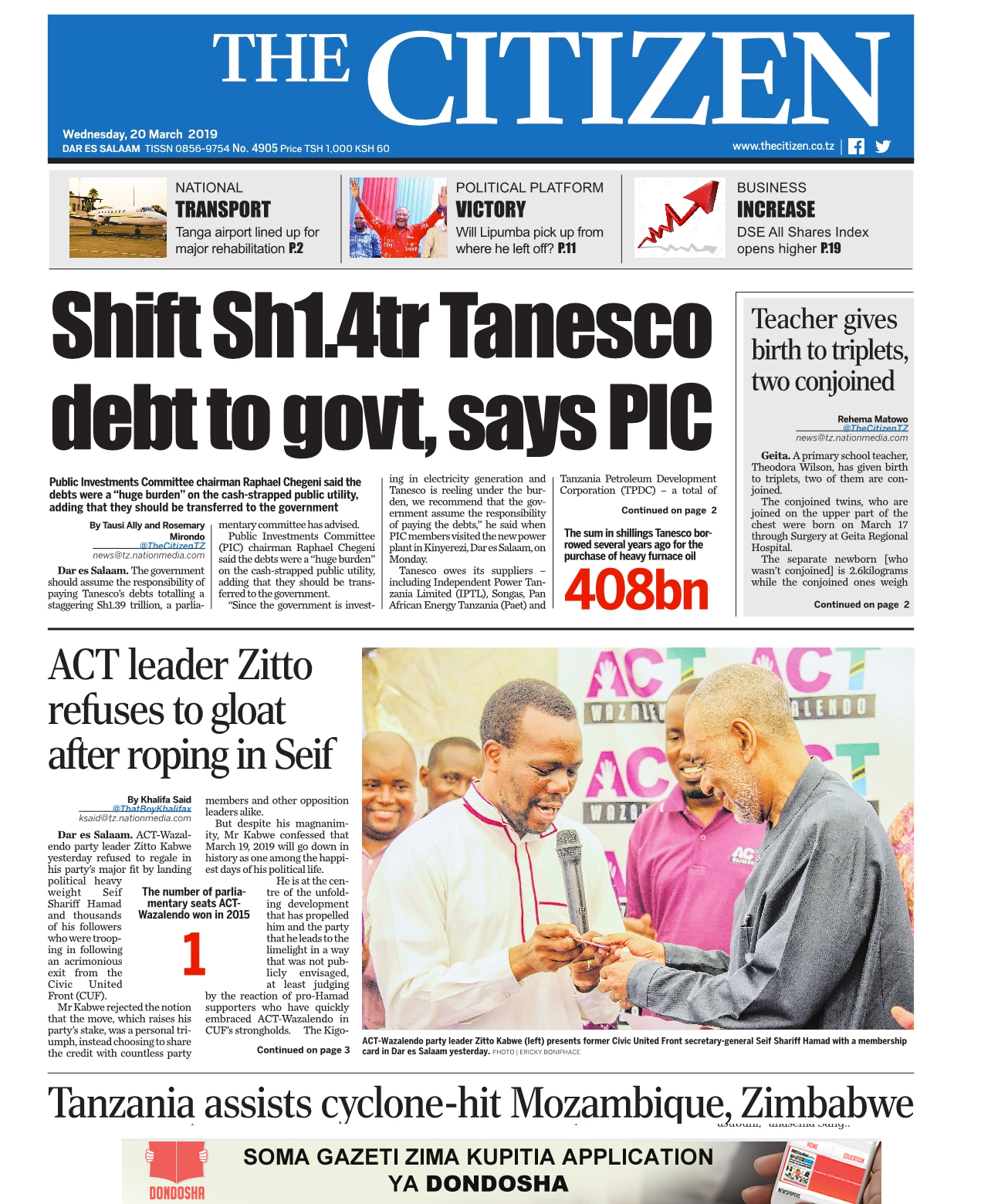 Tanzanian Today's Newspapers MAGAZETI YA TANZANIA LEO JUMATANO 20th ...