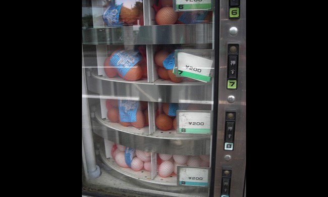 PictoVista: 13 Most Unusual Vending Machines All Over The World