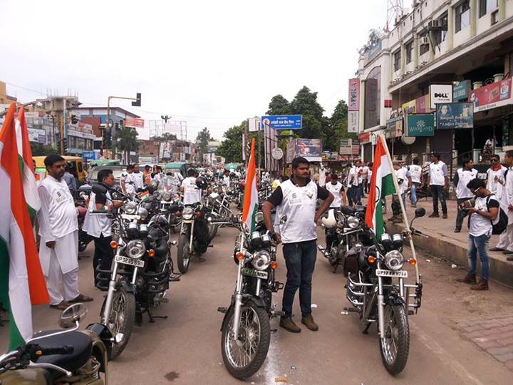 Motorcycle Diaries: Independence Day Rally