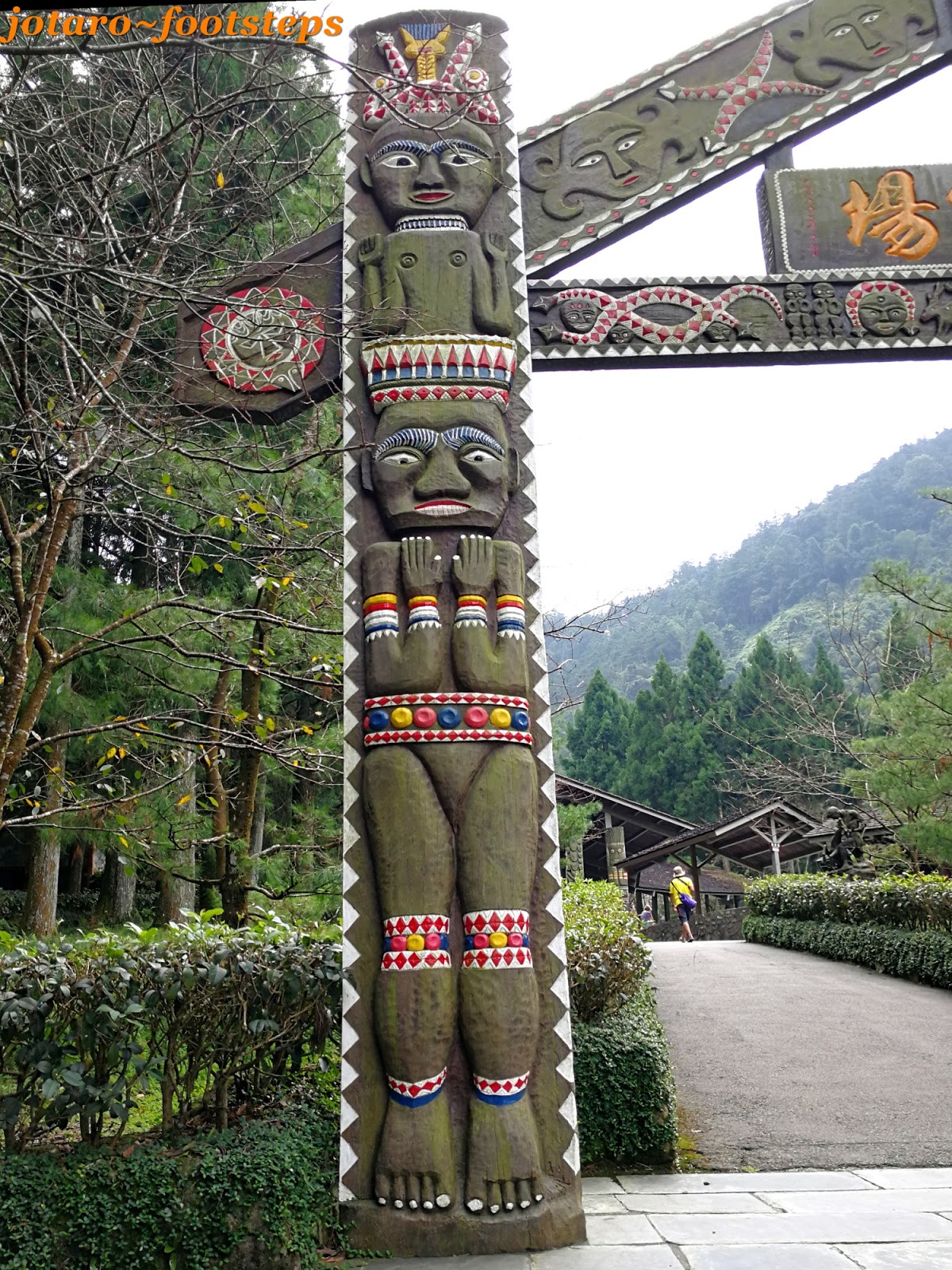 Footsteps - Jotaro's Travels: Art Gallery - Aborigine Art @ Formosan ...