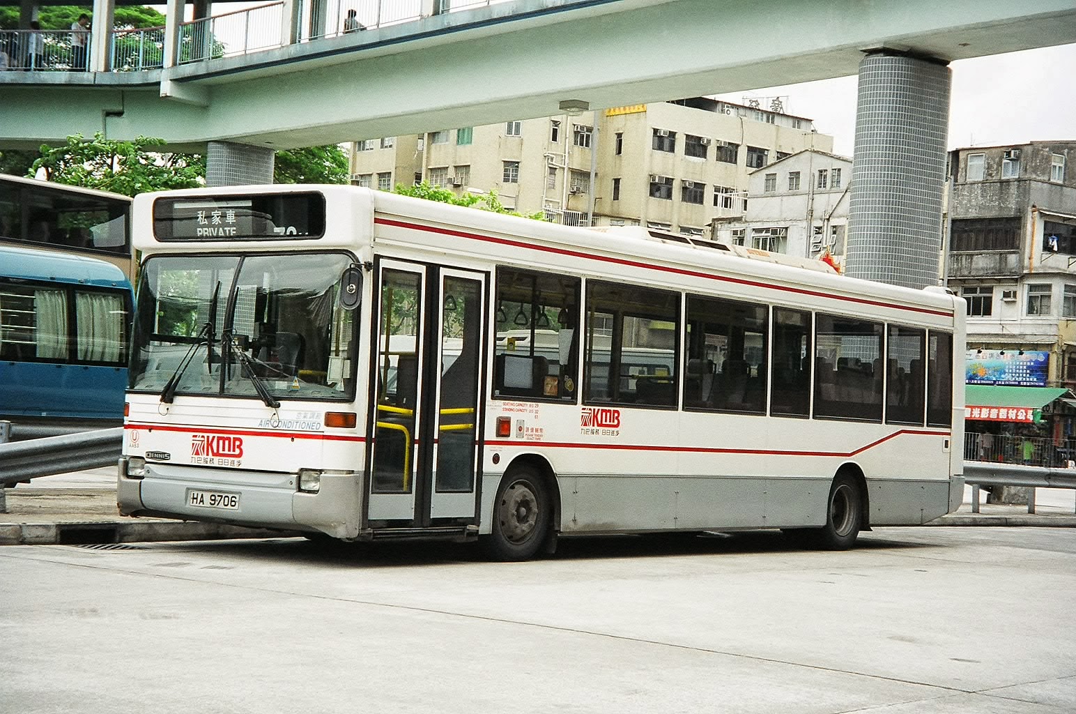 Views from Hong Kong 80's eyes: 25 years of Dennis Dart