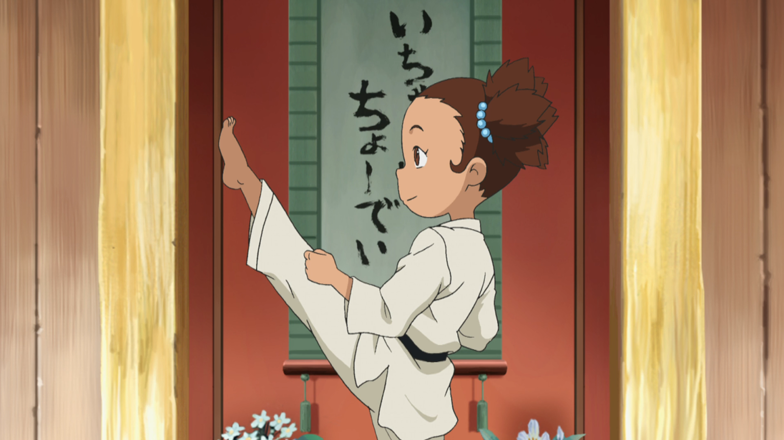 Anime Feet: Stitch!: Yuna Kamihara