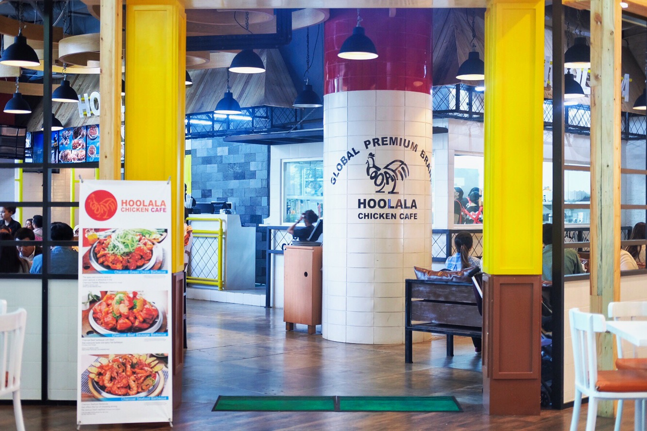 Ivy's Life: HOOLALA CHICKEN GANDARIA CITY JAKARTA