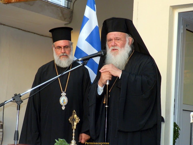 ΒΙΒΛΙΟΘΗΚΗ ΛΕΟΝΤΑΡΙΟΥ