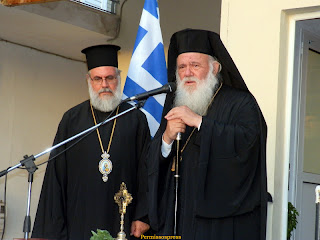 ΒΙΒΛΙΟΘΗΚΗ ΛΕΟΝΤΑΡΙΟΥ