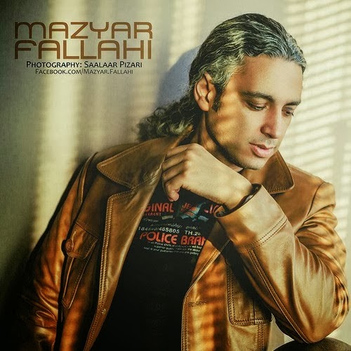 Top Music: Maziar Fallahi - Dorooghe