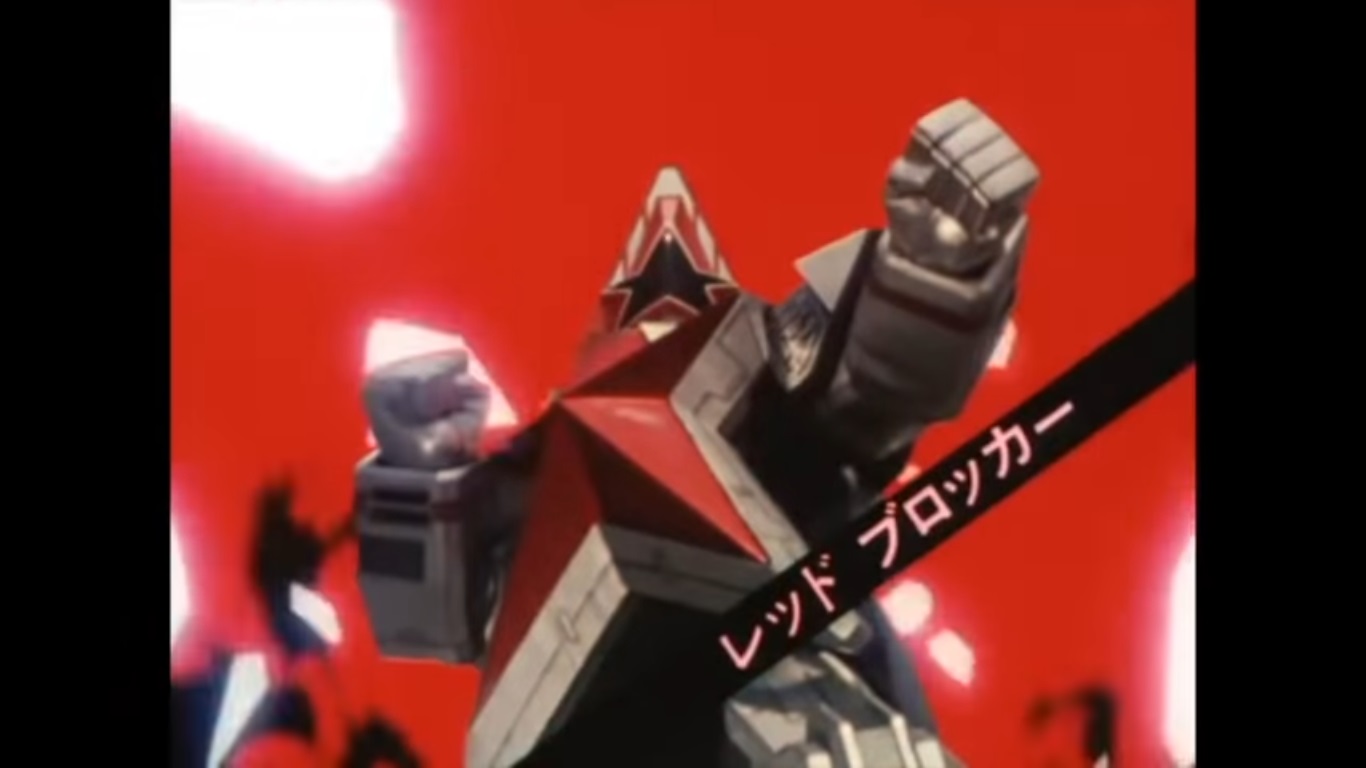 My Top 10 Red Ranger Mecha - JEFusion