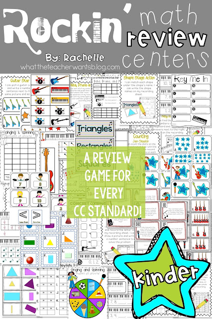 What the Teacher Wants!: Kindergarten and 1st Grade Math Games!