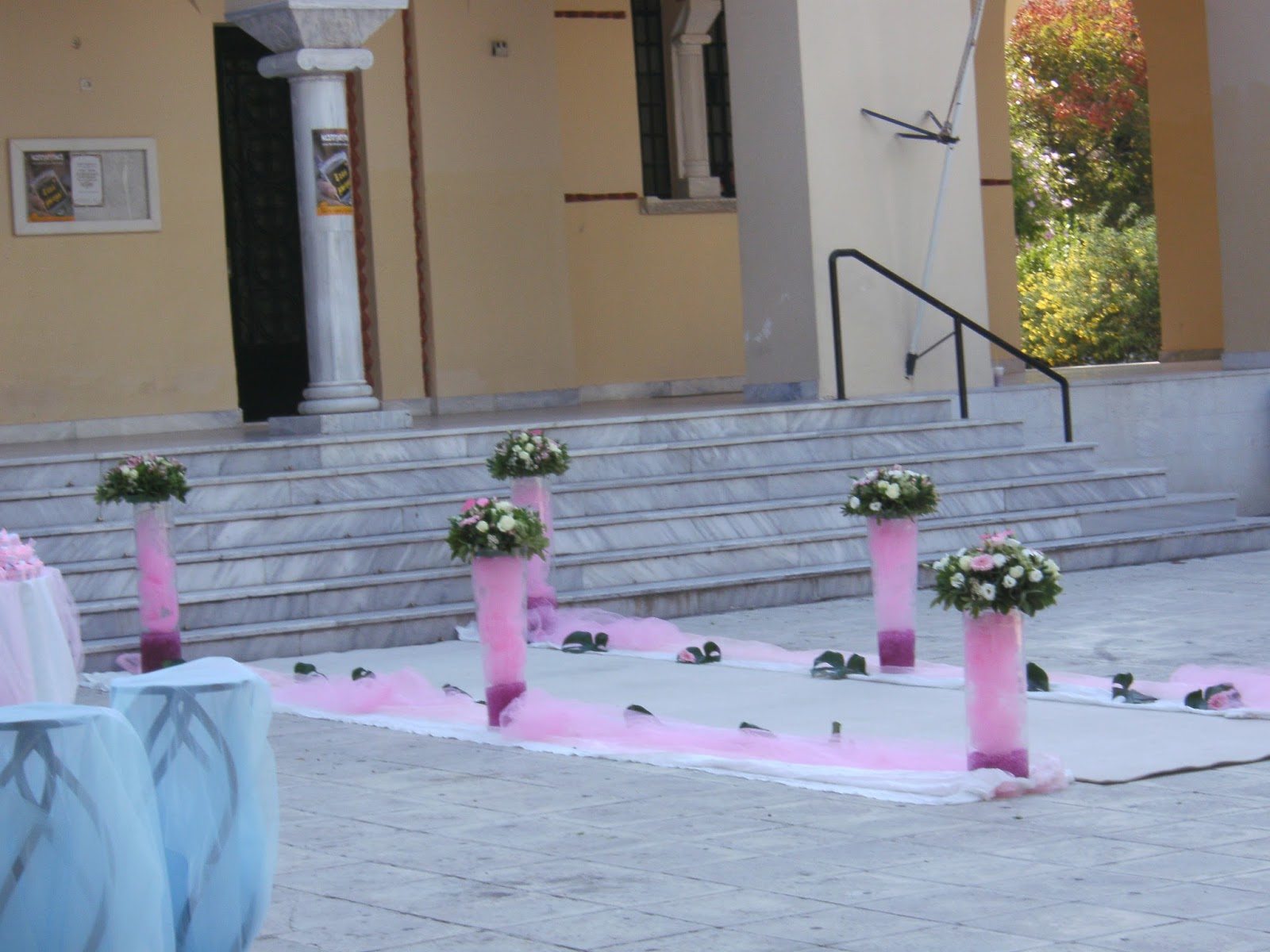 ΑΝΘΟΠΩΛΕΙΟ ΒΟΛΟΣ ΑΝΘΕΩΝ ΑΡΩΜΑ ΑΝΘΗ ΦΥΤΑ ΣΤΟΛΙΣΜΟΣ ΓΑΜΟY ΒΑΠΤΙΣΗΣ ...