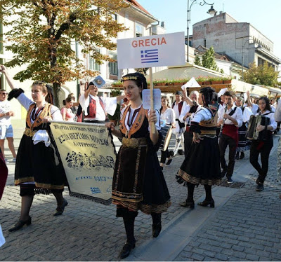 ΠΙΕΡΙΚΗ : H ΕΣΤΙΑ ΠΙΕΡΙΔΩΝ ΜΟΥΣΩΝ Κατερίνης σε Φεστιβάλ στη Ρουμανία