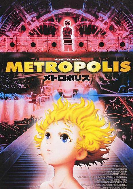 Criticaen25: Metrópolis [2001]