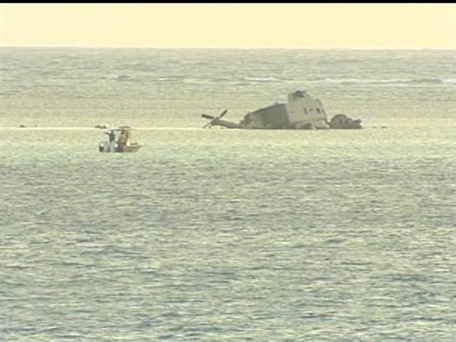 Gates' Updates!: CH-53 Crash in Hawaii