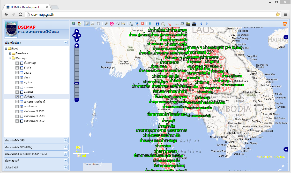 NUGIS :: Free and Open Source GIS // Geoinformatics Community and ...