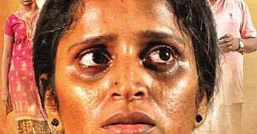 Minnaminungu - The FireFly (2017)