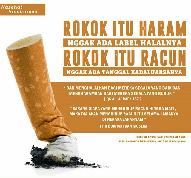 Hukum Merokok Menurut Agama Islam - Pemuda MTA Tangerang
