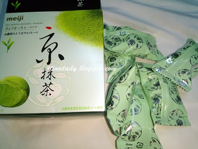 Japanese Treats: Meiji Kyo-matcha Chocolate/ Monaka - celebraTINg exisTENce