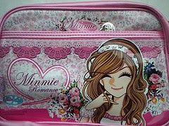 Meili Collection: Tas sekolah import Thailand