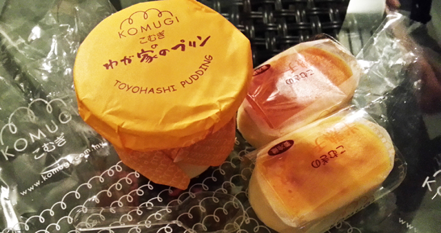 The Food, Coffee & Cafe Connoisseur: KOMUGI CAFE