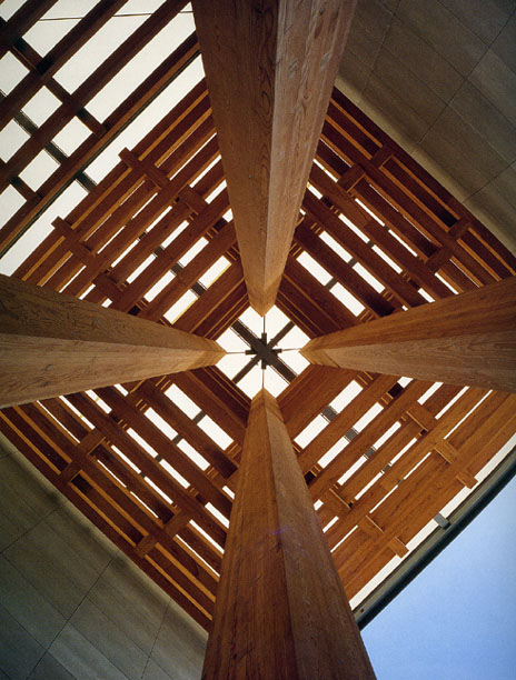 Architecture as Aesthetics: Japanese Pavilion for Expo 92
