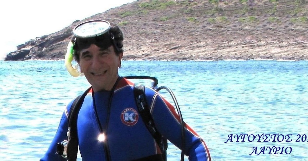 ΟΥΔΕΤΕΡΑ ΠΛΕΥΣΤΟΤΗΤΑ: Η ΖΩΗ ΠΕΡΝΑΕΙ ΟΙ ΑΝΑΜΝΗΣΕΙΣ ΜΕΝΟΥΝ