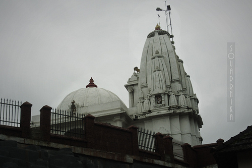 Namo Nityananda: Kanhangad Ashram Details