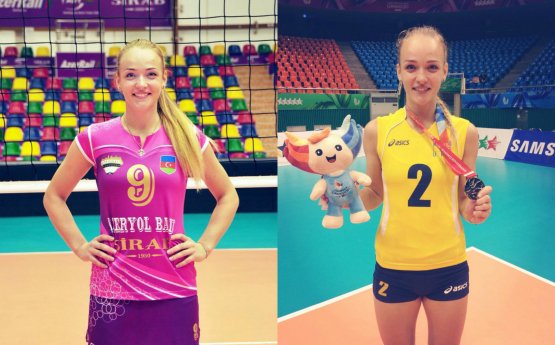 Anna Stepaniuk - Jakarta Pertamina Energi ~ Profil TerUpdate