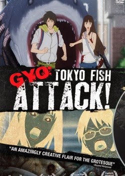 Unseen Films: NY Comic Con-age: GYO TOKYO FISH ATTACK
