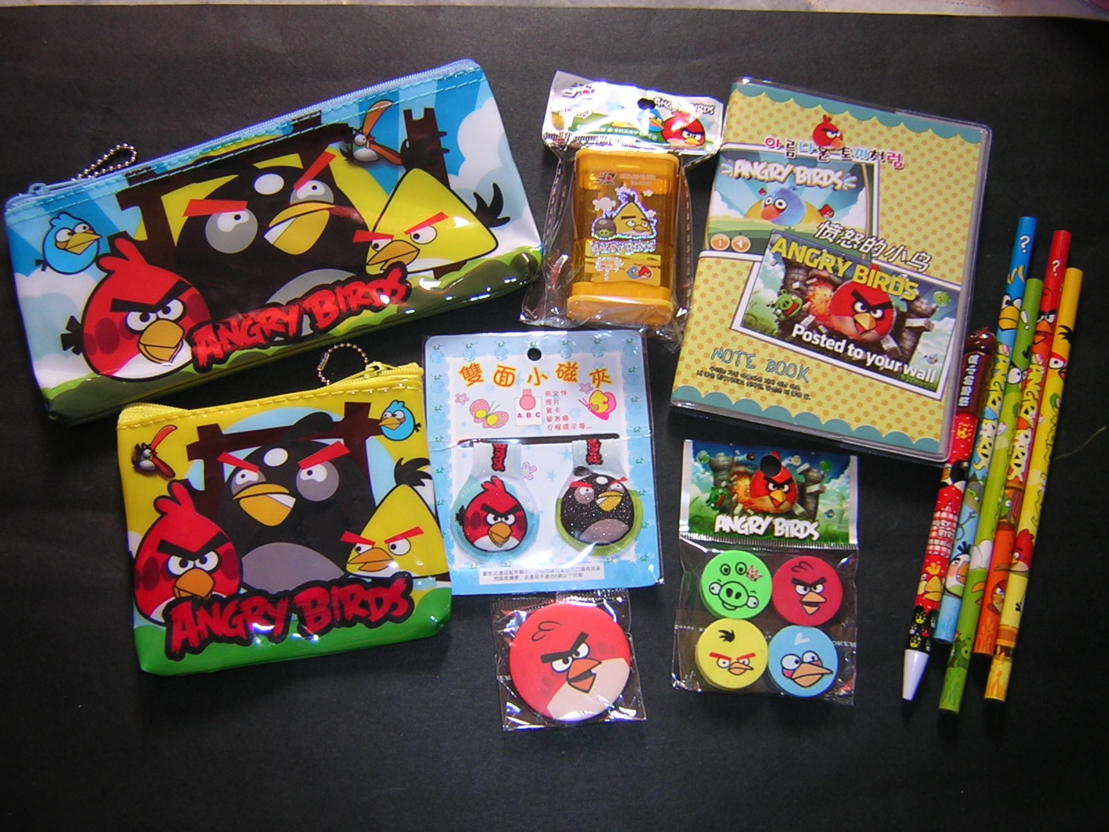 Party Gift Packs: Product