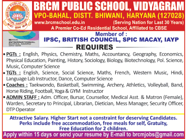 The Library Soup : Librarian Vacancy at BRCM Public School, Vidyagram ...