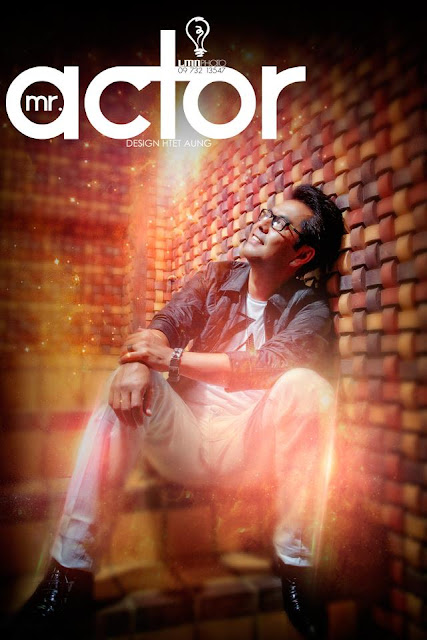 M y a n m a r H u n k s: Lu Min by Photo La Min Naing