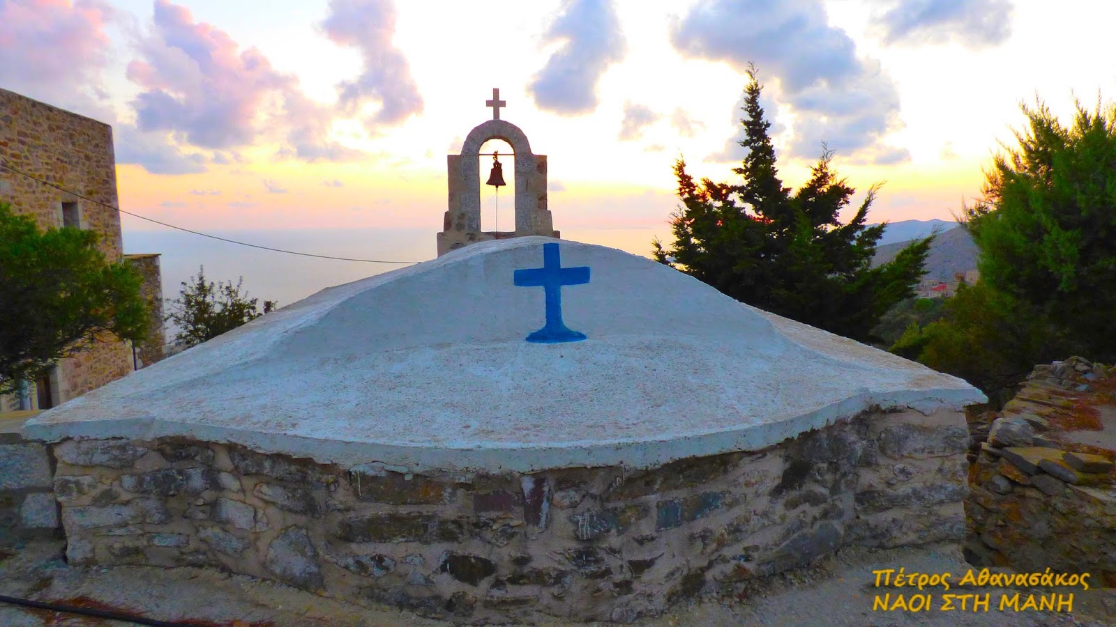 ΝΑΟΙ ΣΤΗ ΜΑΝΗ: ΤΣΙΚΑΛΙΑ (ΑΓ. ΧΑΡΑΛΑΜΠΟΣ)