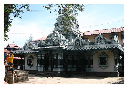 Kundapura: Kndapura