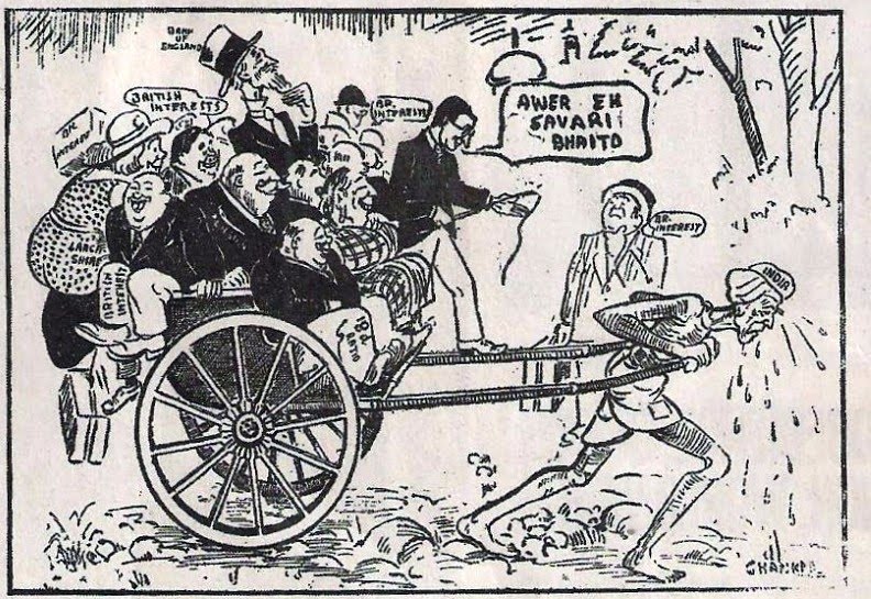 Comicos: Remembering Shankar