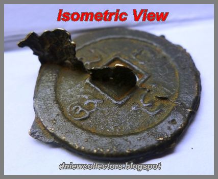 MAJOR DIE BREAK COPPER CASH | Error coins