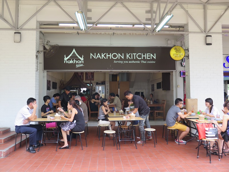 The Blackmentos Beauty Box: Thai food at Nakhon Kitchen, desserts at ...