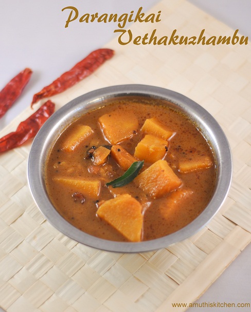 Amuthis Kitchen - South Indian Recipes