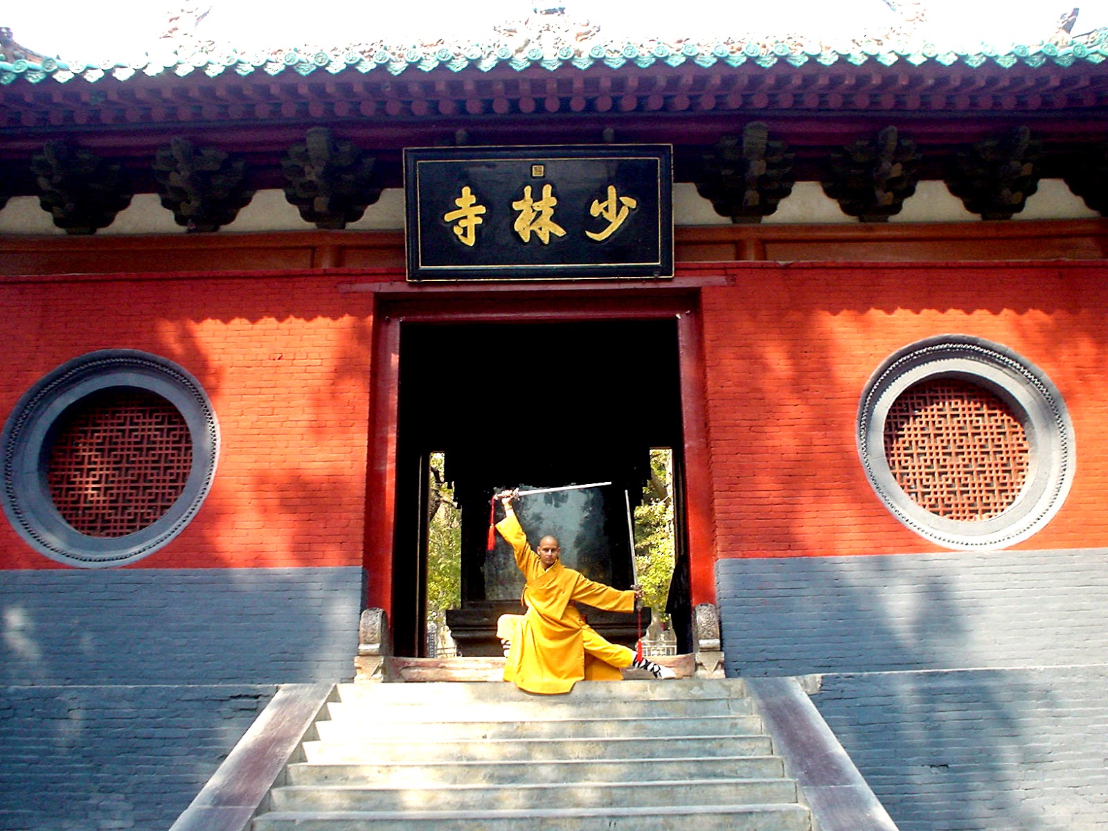 Shaolin Temple of India: 2006 Shaolin Temple Cultural Tour to China