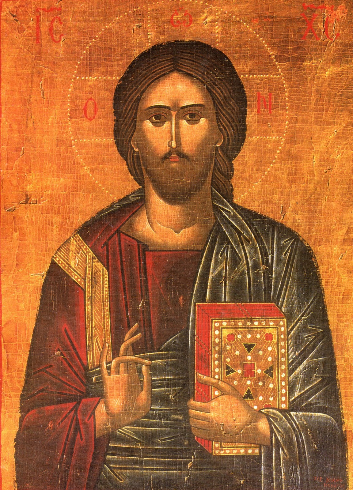 TOTUL DESPRE ICOANE: ICOANE IISUS HRISTOS 4