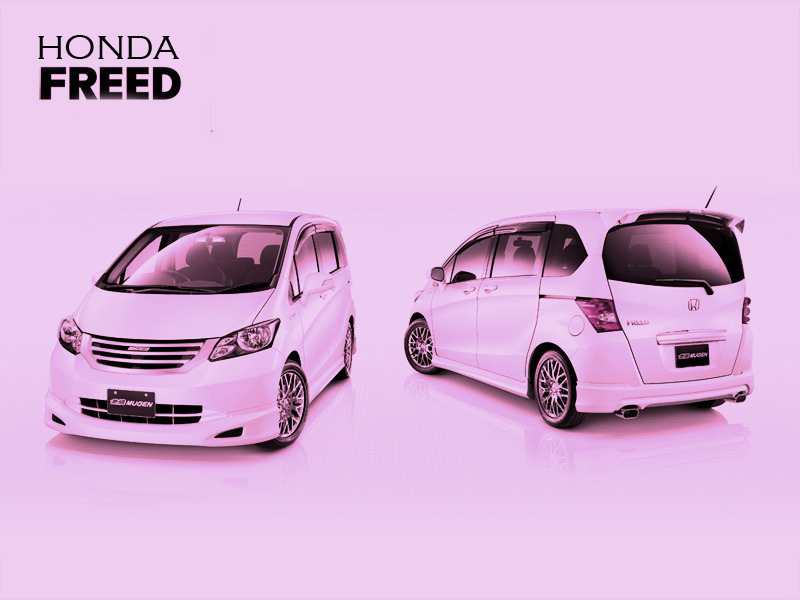 Spesifikasi New Honda Freed | Berita-NTB