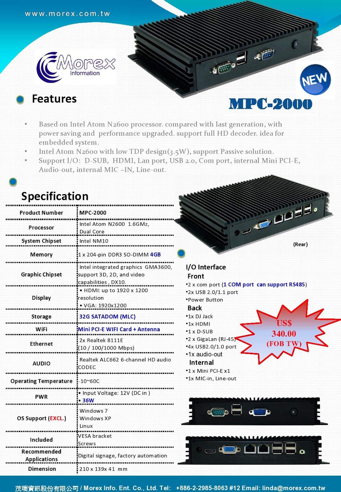 Morex Mini-ITX PC: MPC-2000 (IPC) -- Fanless