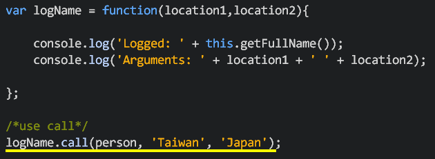 [筆記] 了解function borrowing和function currying ─ bind(), call(), apply() 的應用 ~ PJCHENder 那些沒告訴你的小細節
